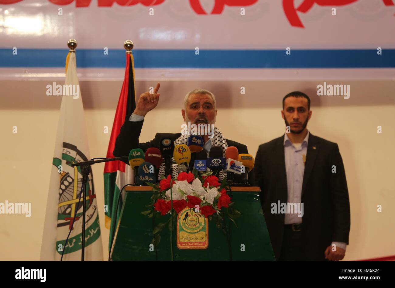 Khan Younis, Gaza Strip, Palestinian Territory. 16th Apr, 2015. Senior ...