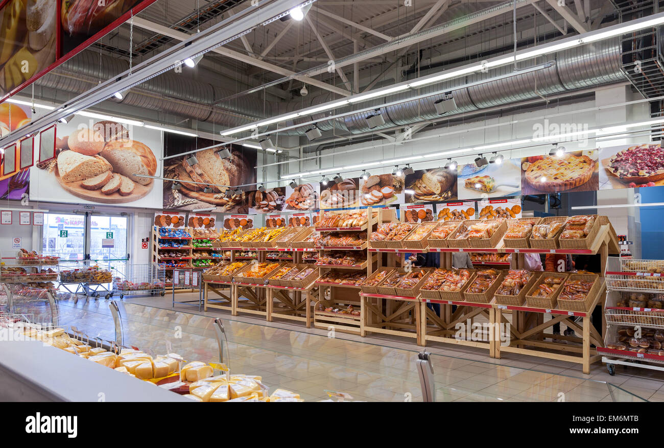 Bakery products ready to sale in the new hypermarket Magnet. Russia's ...