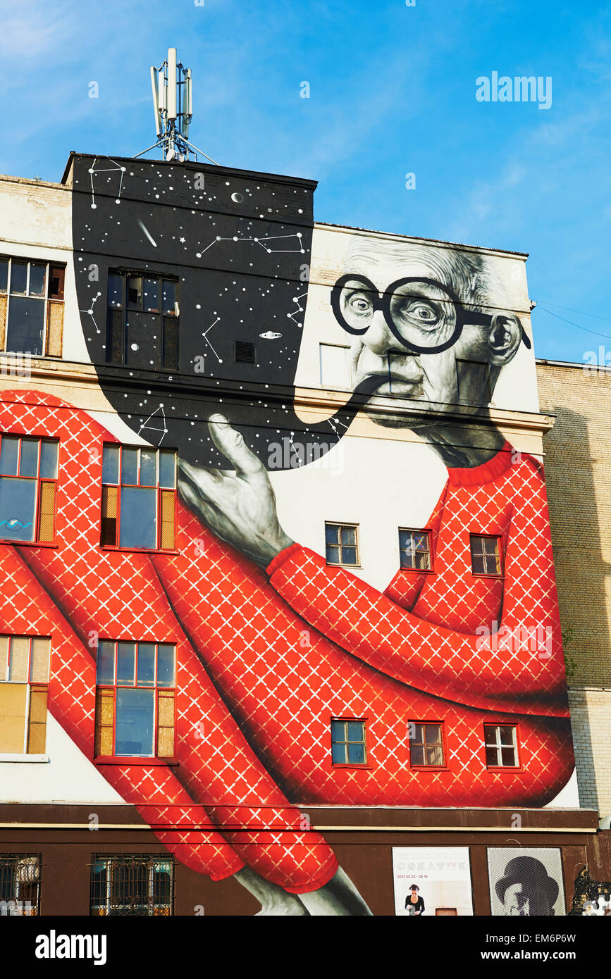 Modern art gallery; Kaunas, Lithuania Stock Photo - Alamy