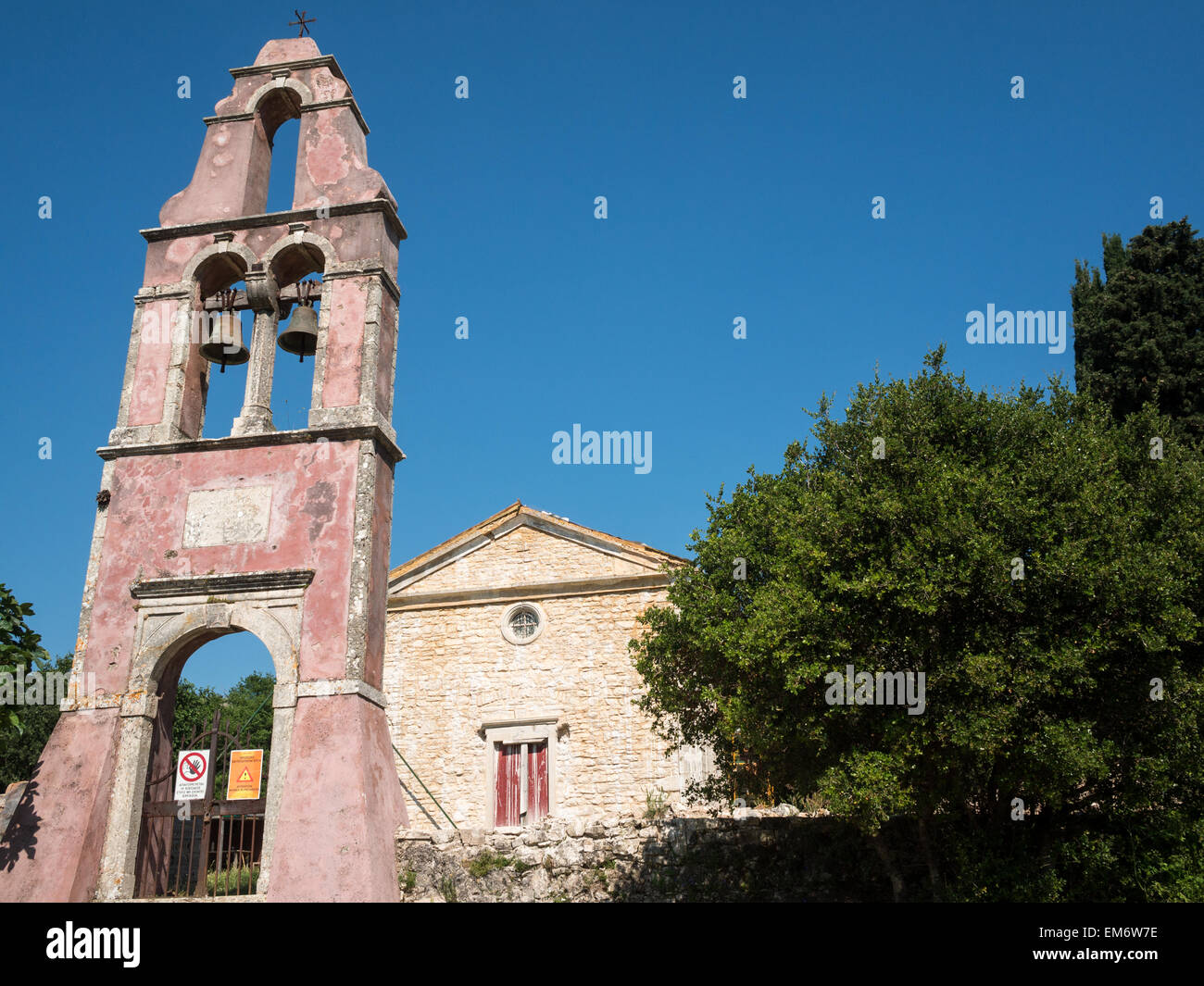 Old perithia hi-res stock photography and images - Alamy