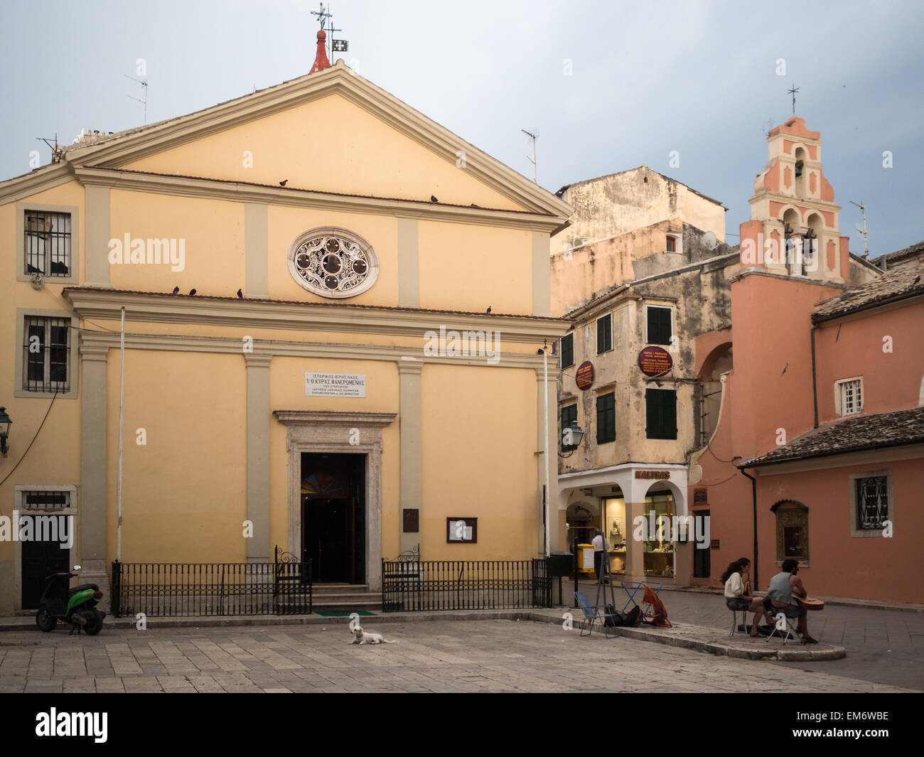 Panagia Faneromeni church facade Stock Photo - Alamy