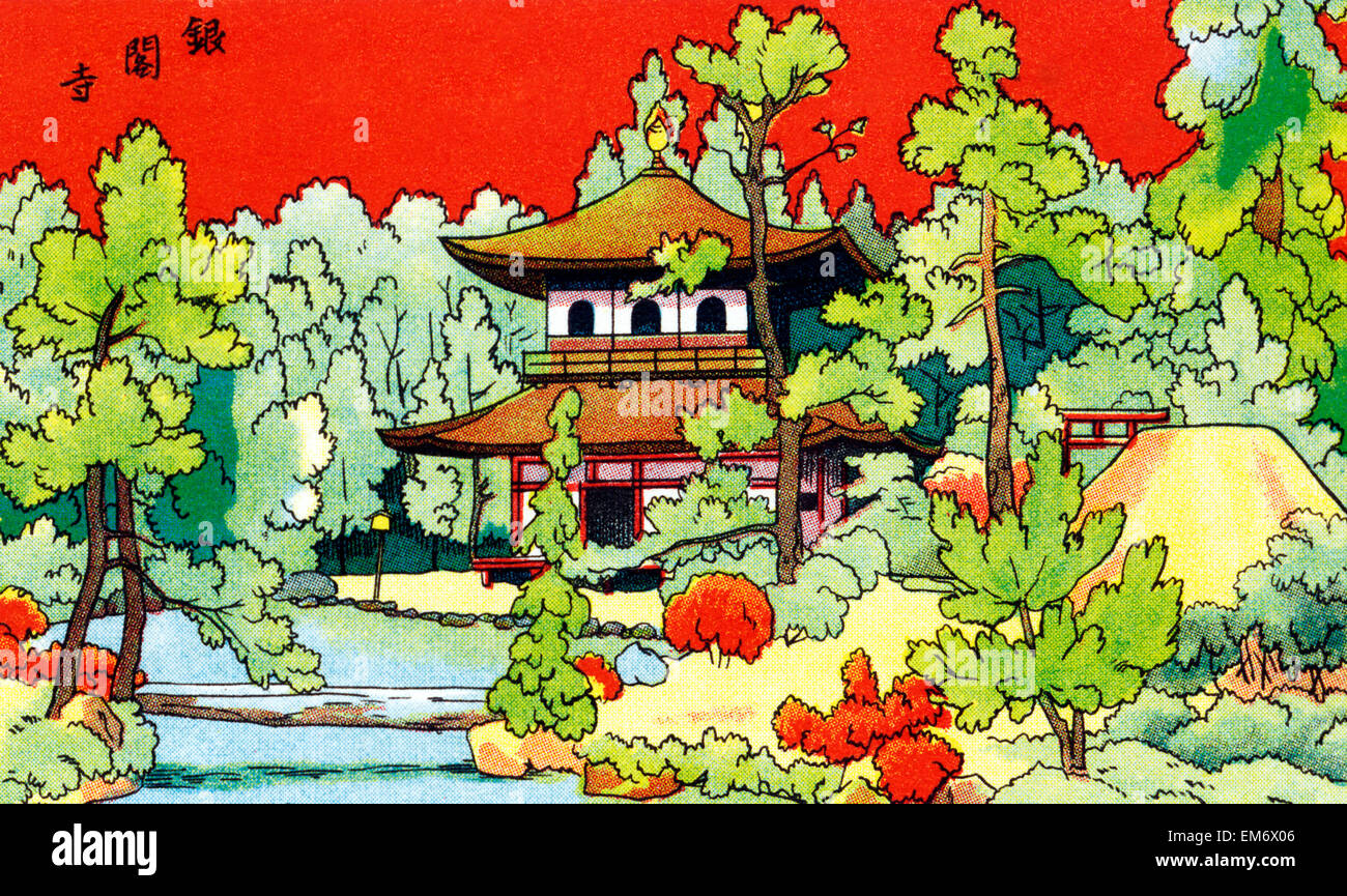 Japanese influenced art hi-res stock photography and images - Alamy