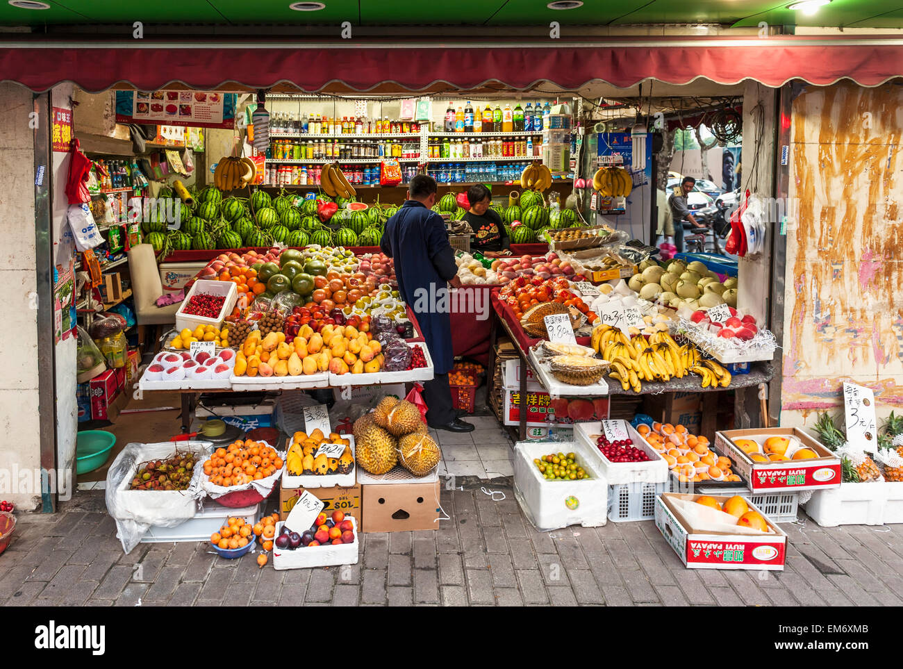 Fruit stand; Beijing, China Stock Photo - Alamy