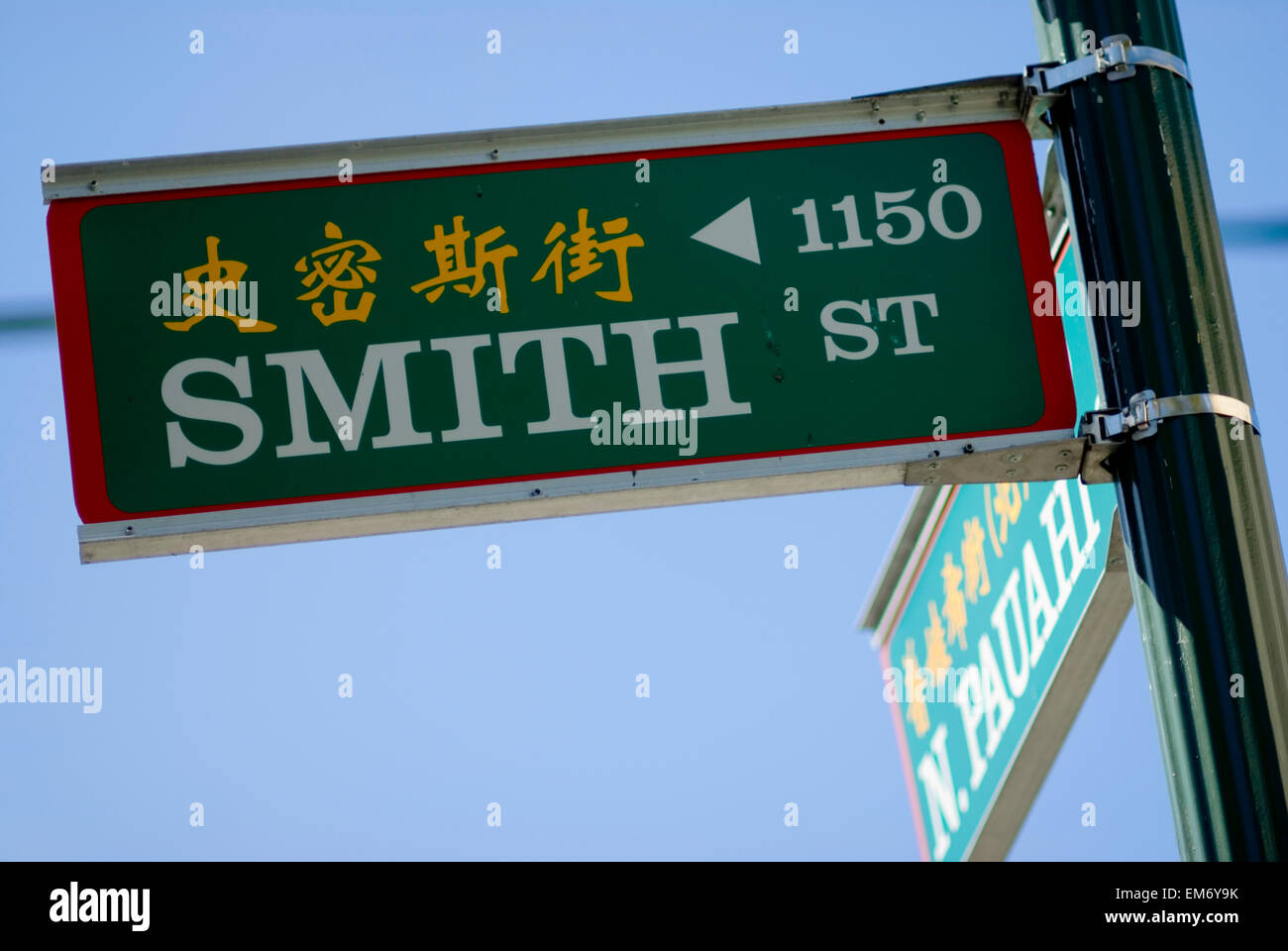 Hawaii, Oahu, Honolulu, Street sign with Chinese and English in ...