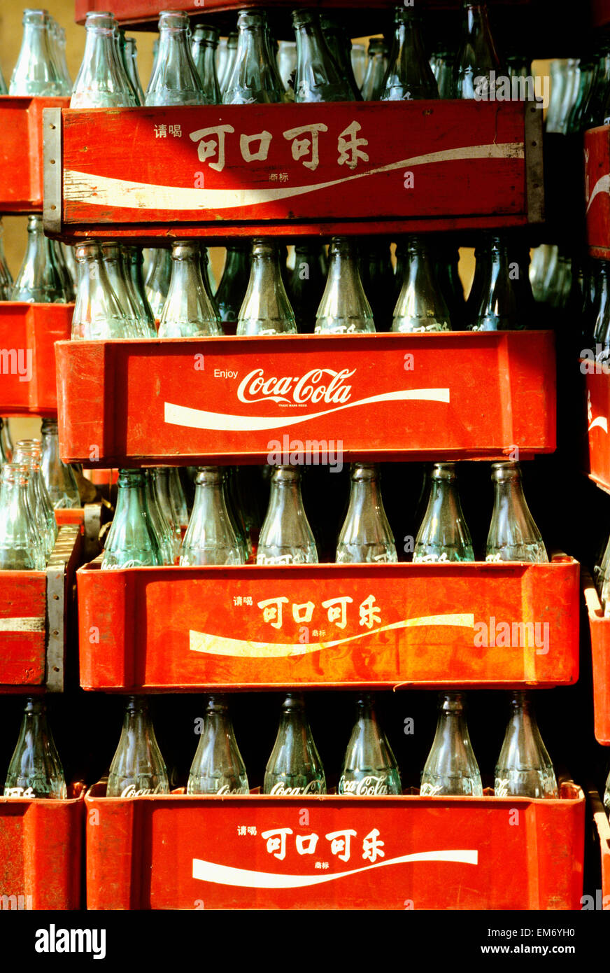 Chinese coke bottle hi-res stock photography and images - Alamy