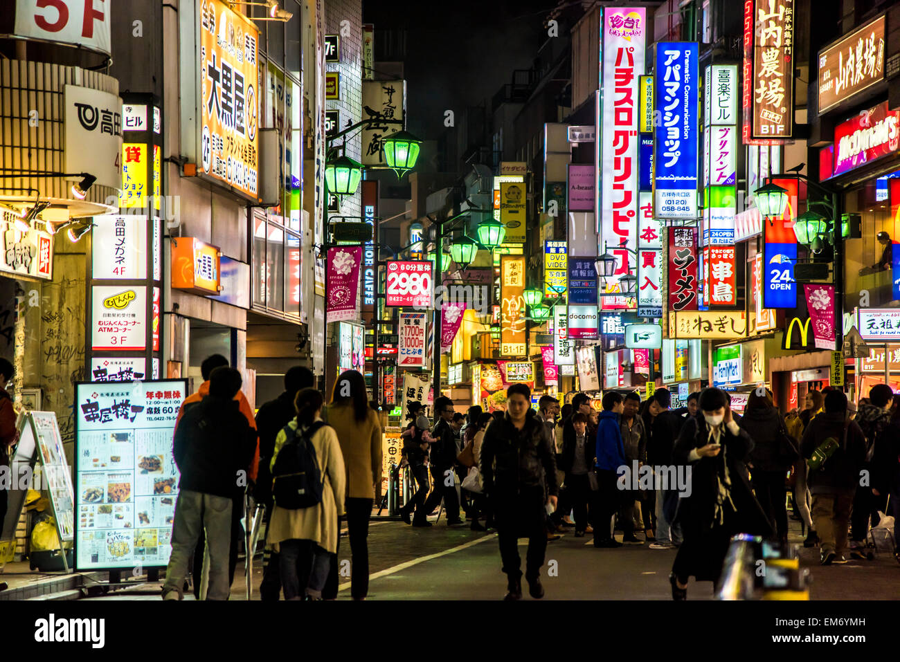 Street scene Kichijoji,Musashino city,Tokyo,Japan Stock Photo - Alamy