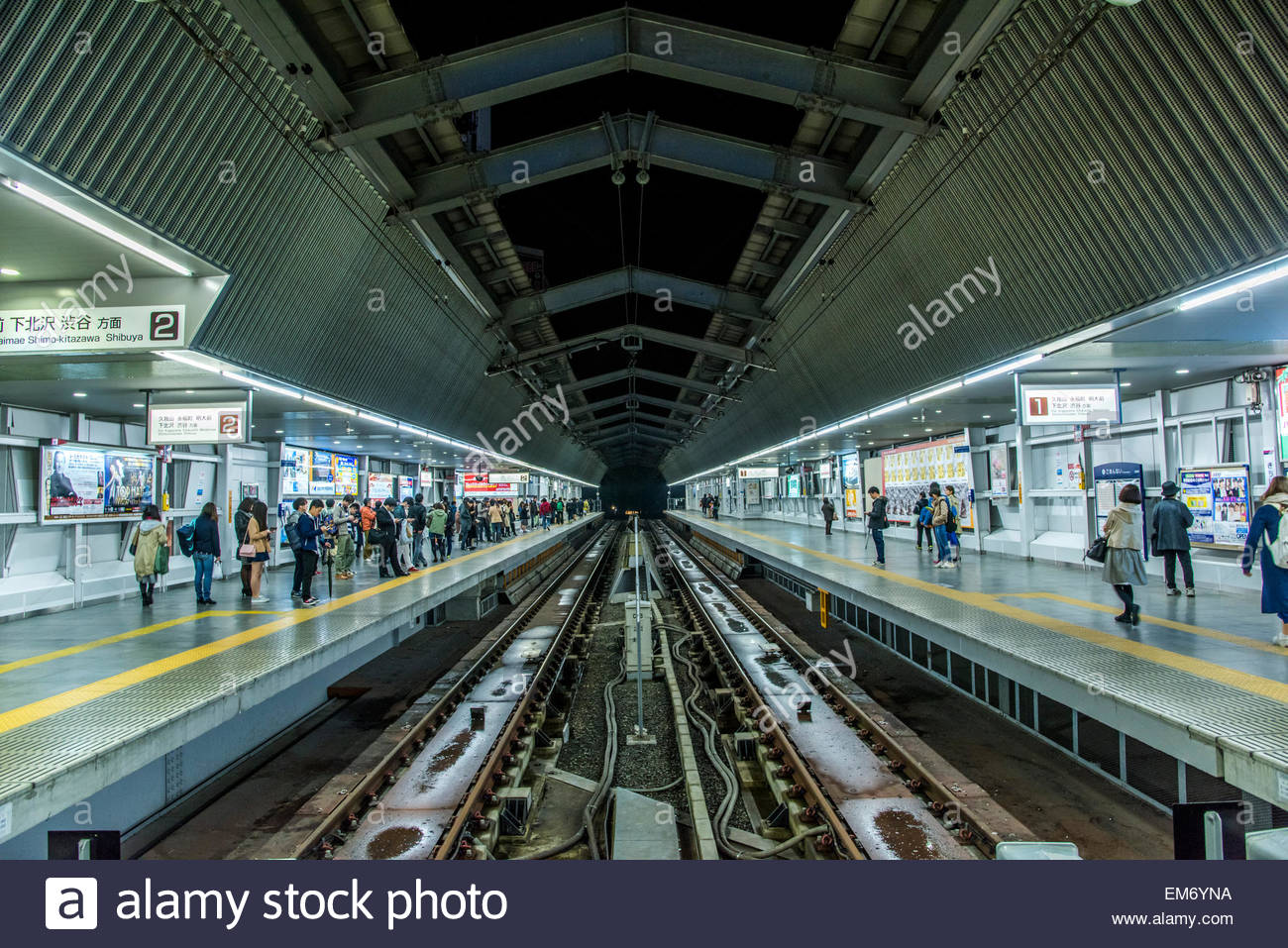 Keio Stock Photos & Keio Stock Images - Alamy