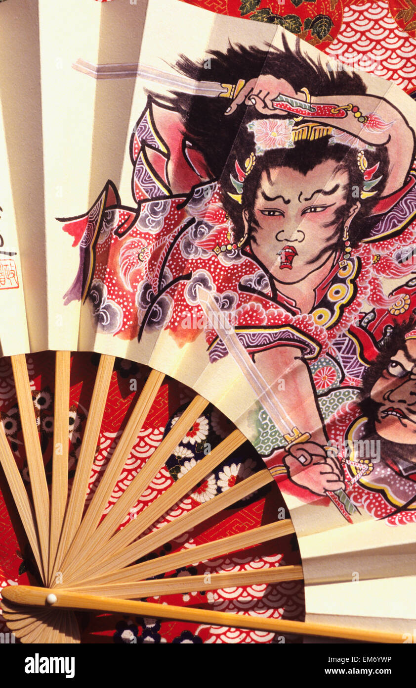 Detail of a handmade sword hi-res stock photography and images - Alamy