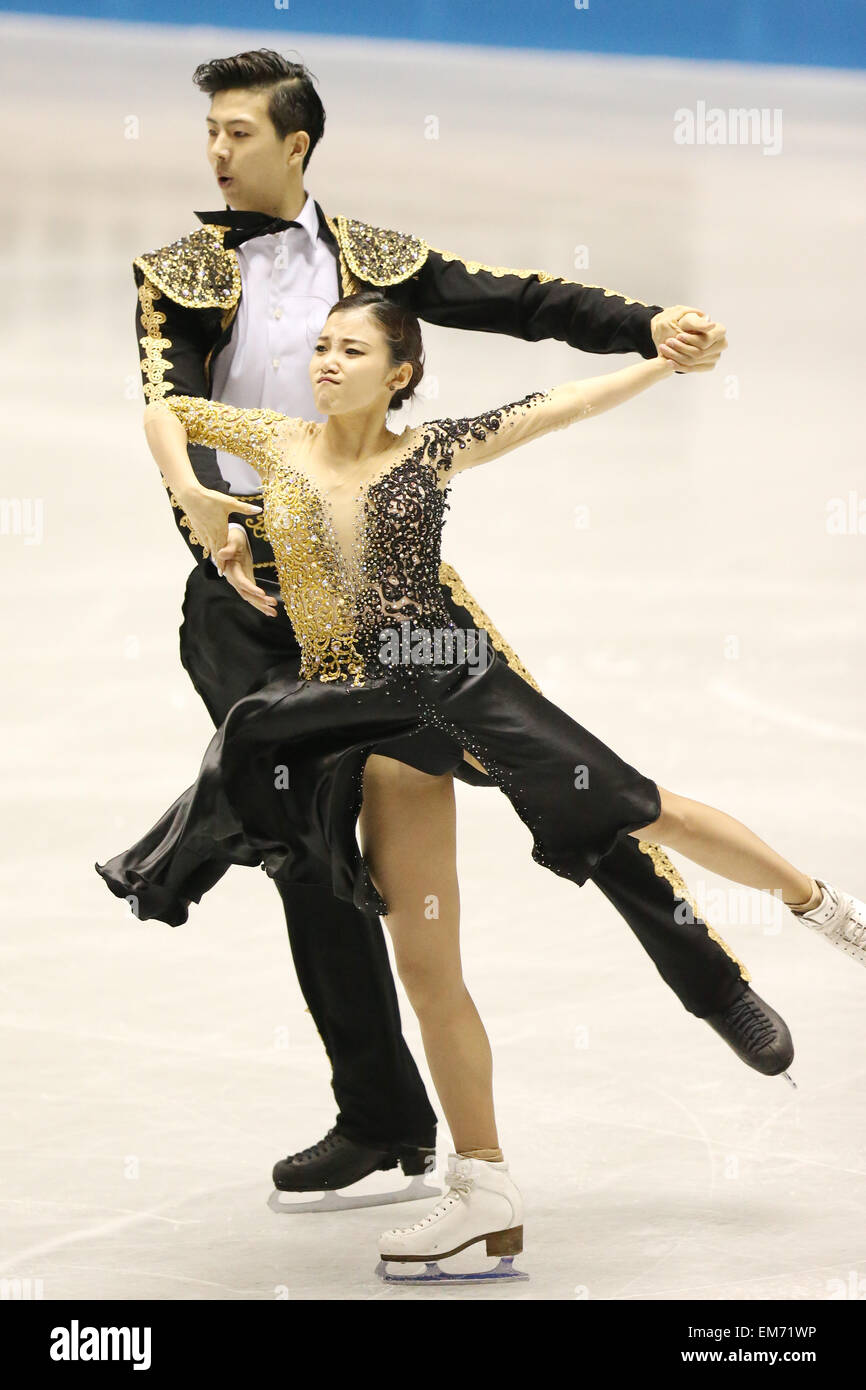 Shiyue wang xinyu liu april chn hi-res stock photography and images - Alamy