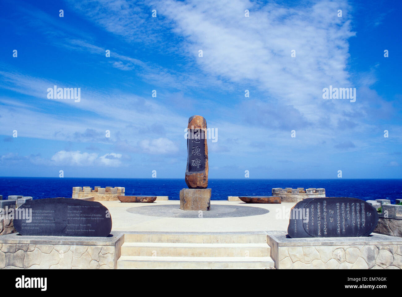 Micronesia, Saipan, Banzai Cliff, World War Ii Memorial Erected By ...