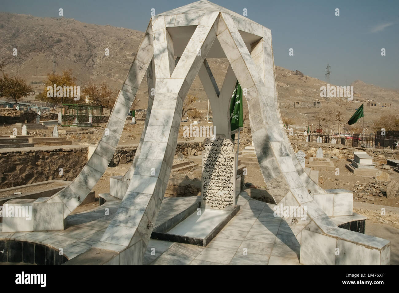 Kabul cemetery hi-res stock photography and images - Alamy