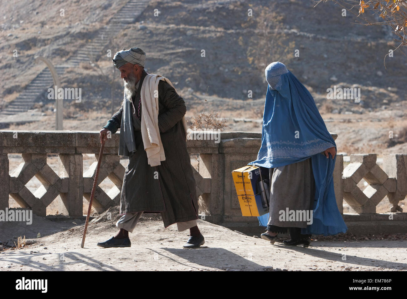 Old Man And Woman Wearing A Burqa On A Kabul Street,, Afghanistan Stock ...