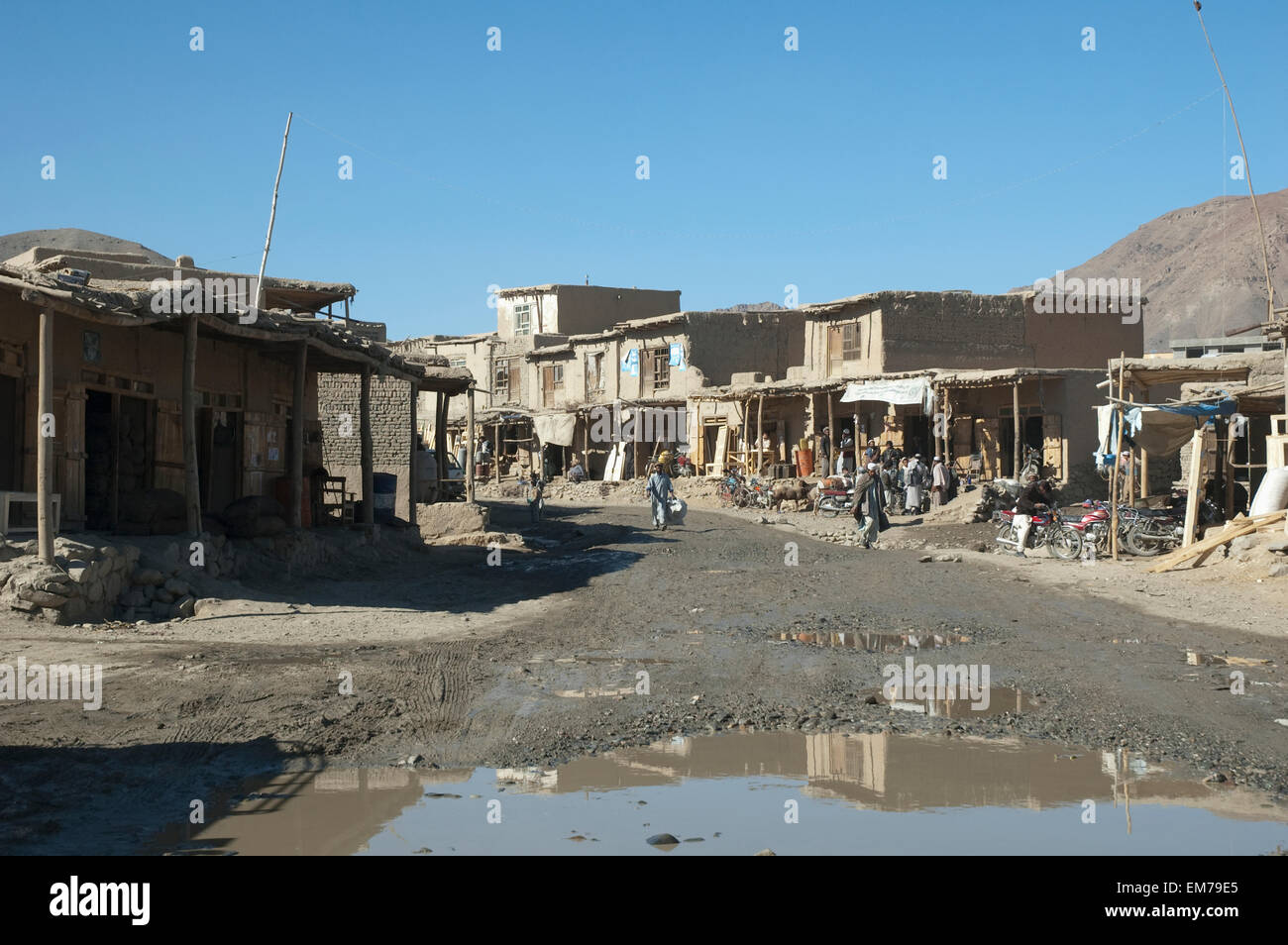 Bazaar Of Syahgerd, Parwan Province, Afghanistan Stock Photo - Alamy