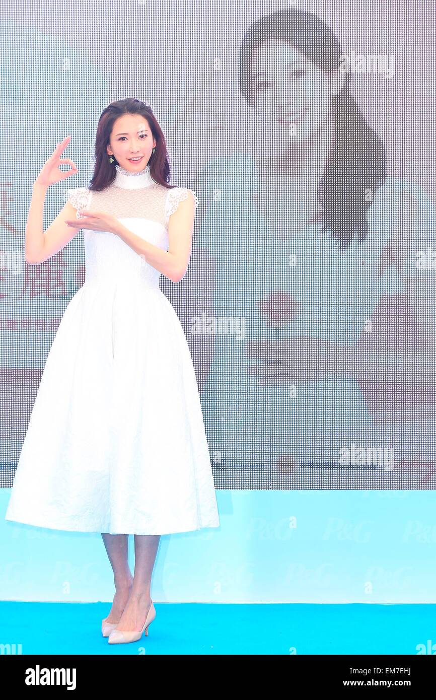 Taipei, Taiwan, China. 15th Apr, 2015. Chiling Lin attends business ...