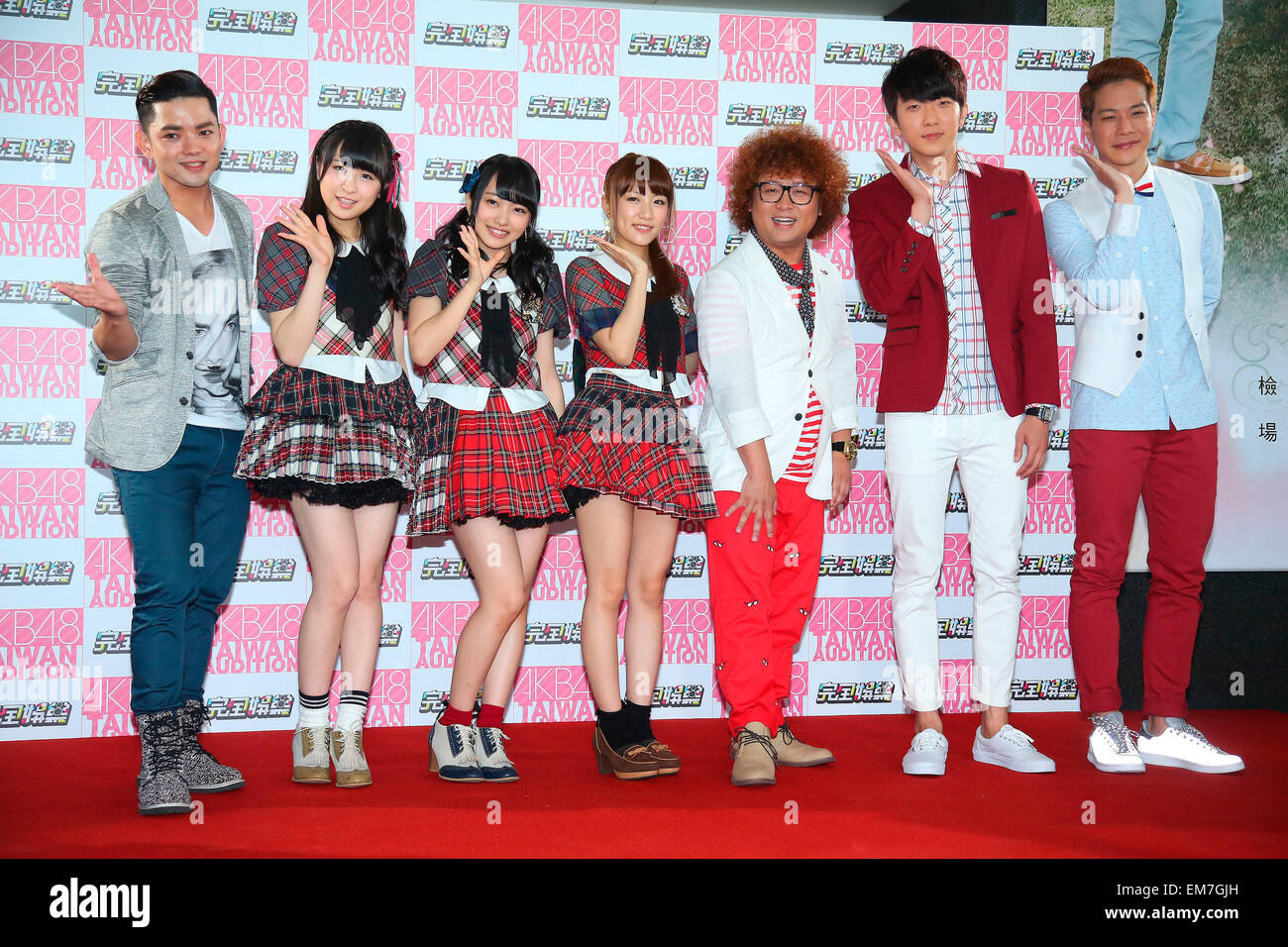 Taipei, Taiwan, China. 16th Apr, 2015. AKB48 members attends the press conference in Taipei ...
