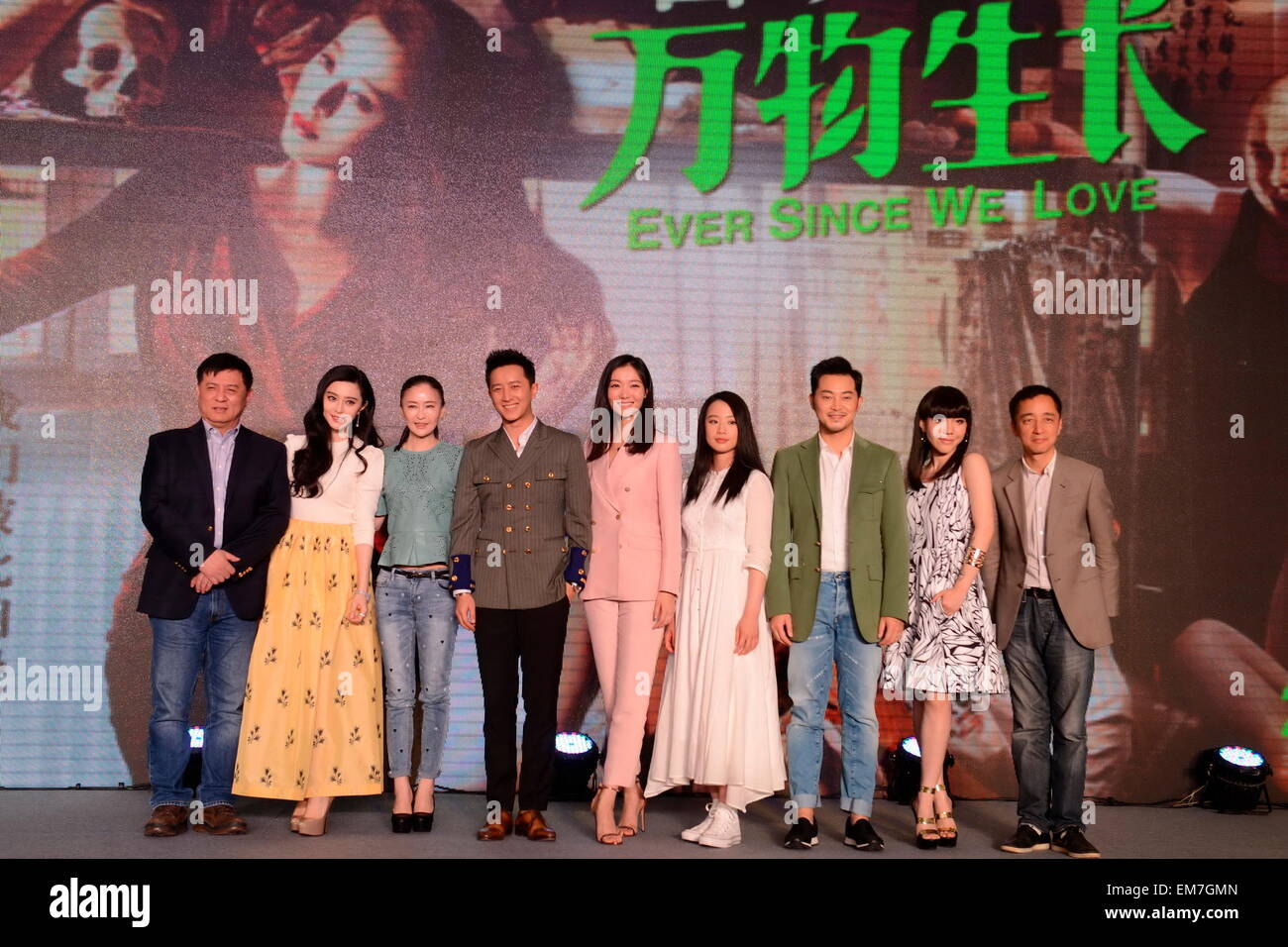 Beijing, China. 15th Apr, 2015. Han Geng and Fan Bingbing attend the ...