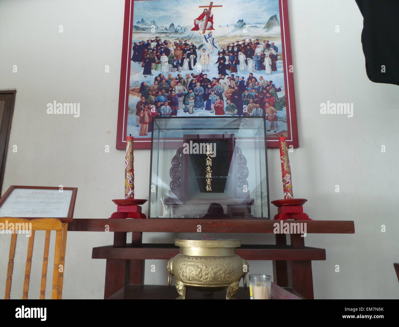 Manila, Philippines. 16th Apr, 2015. Sta Maria Parish also known as Our ...