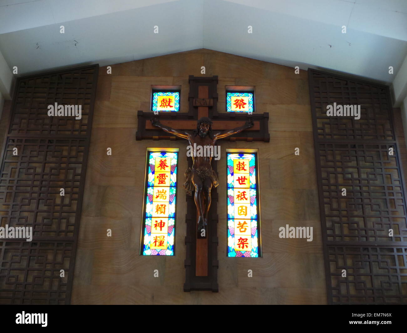 Manila, Philippines. 16th Apr, 2015. Sta Maria Parish also known as Our ...