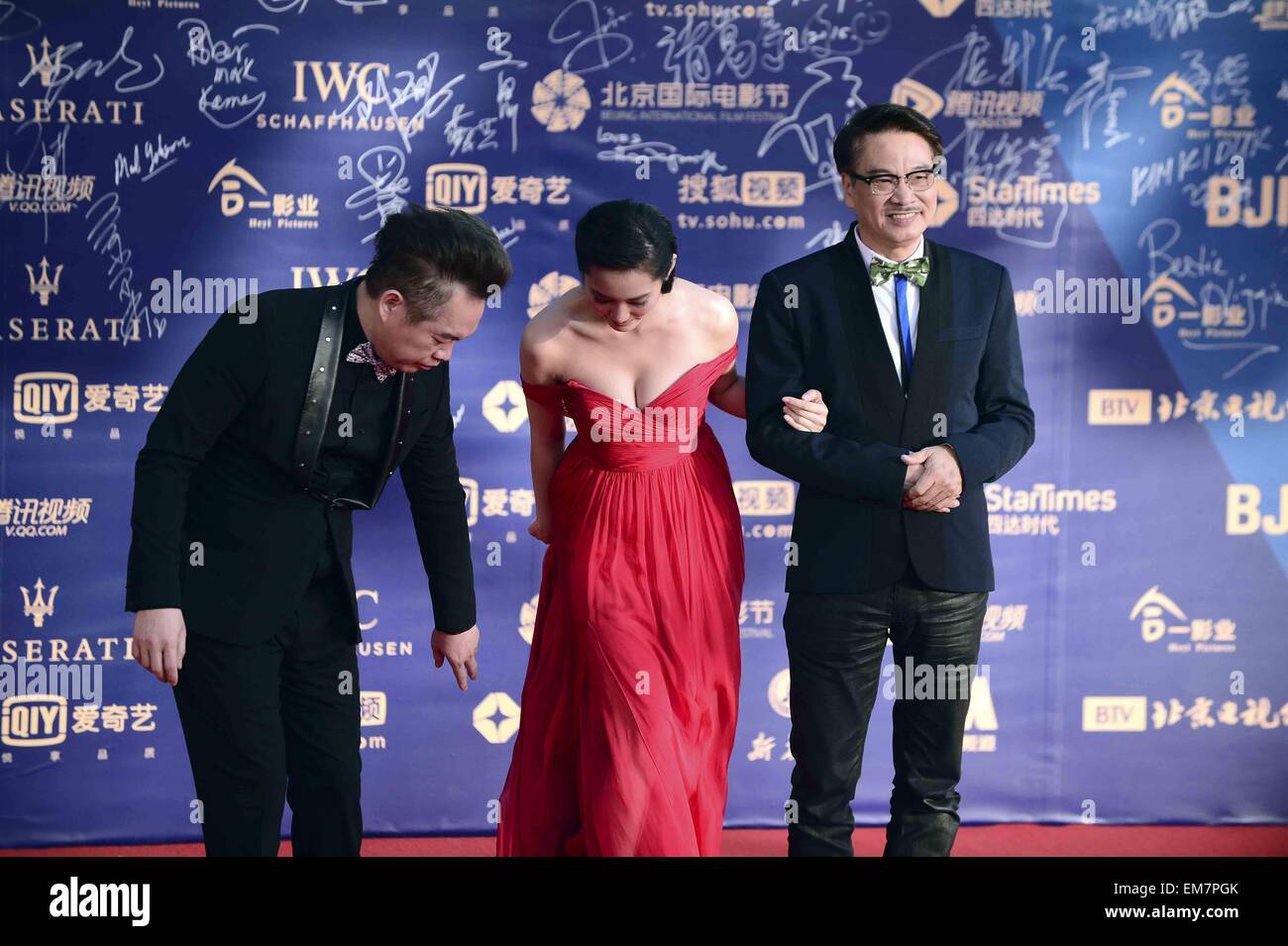 Beijing, China16th Apr, 2015. Beijing, CHINA - APR 16 2015: Director ...