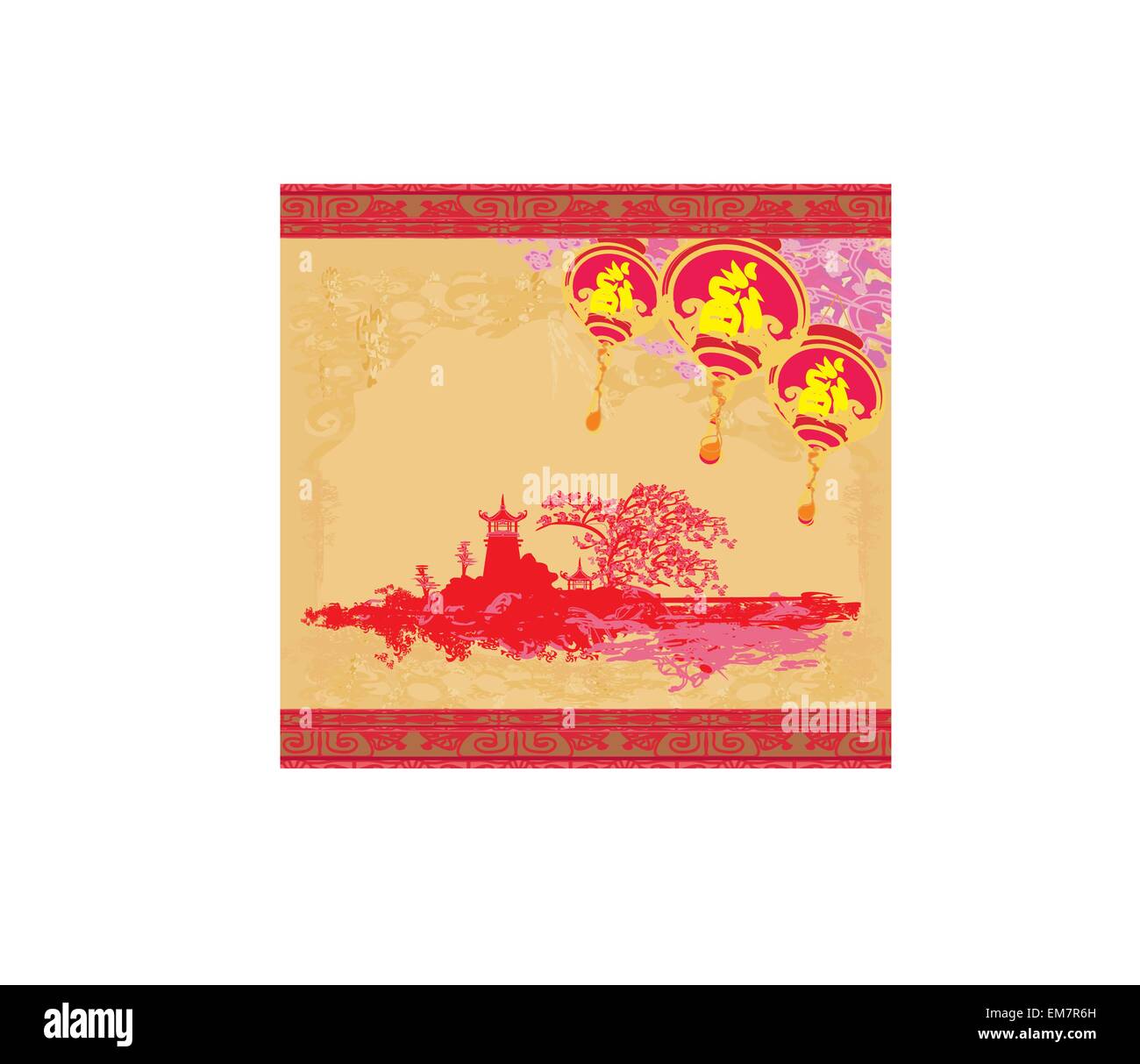 Illustration mid autumn festival Cut Out Stock Images & Pictures - Alamy