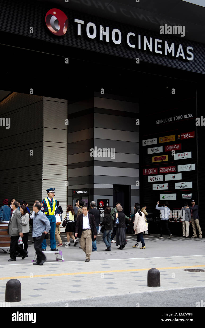 Tokyo, Japan. 17th April, 2015. People enter to the new TOHO Cinemas ...