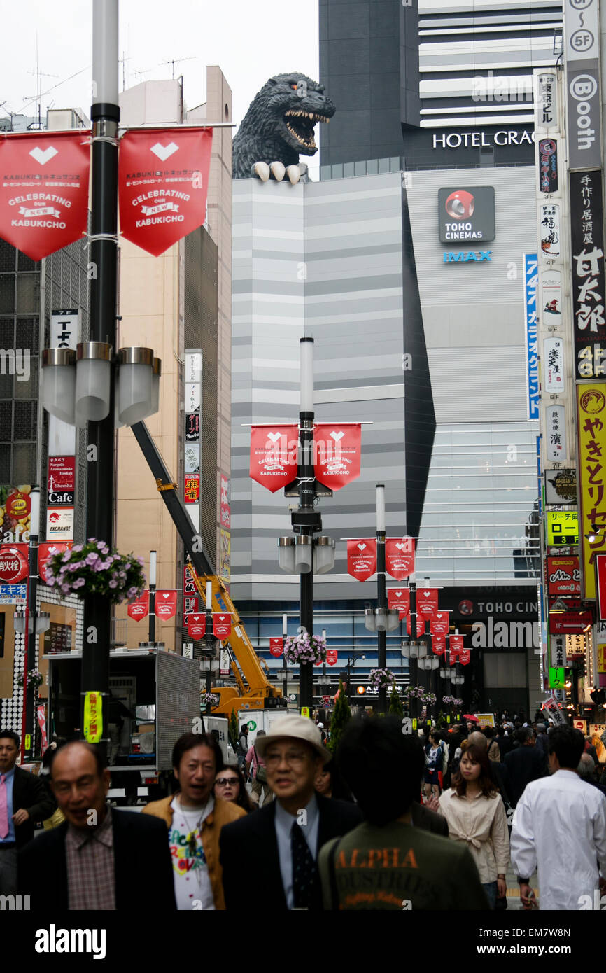 Toho cinema hi-res stock photography and images - Alamy