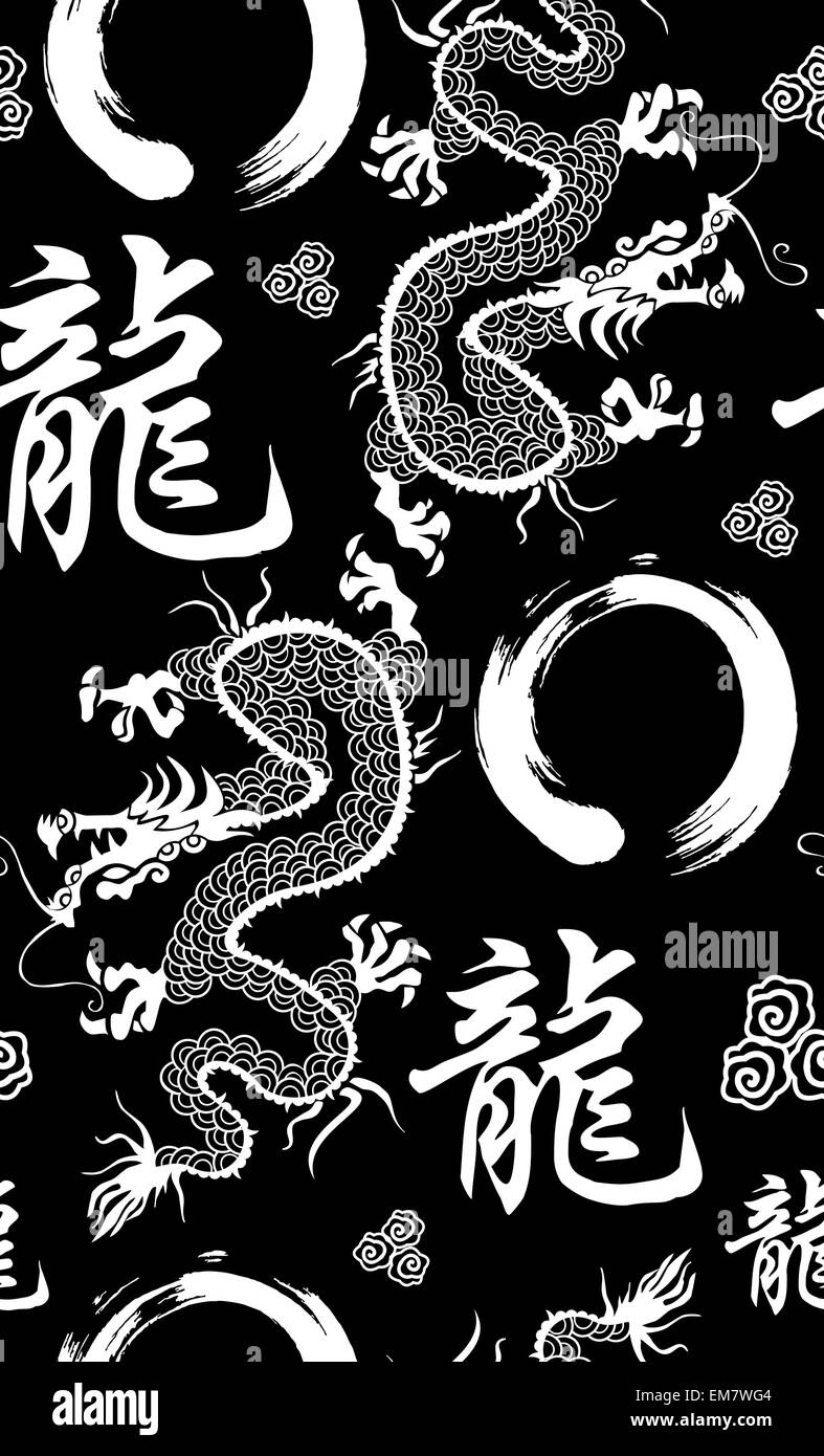 Dragon seamless pattern background Stock Vector Image & Art - Alamy