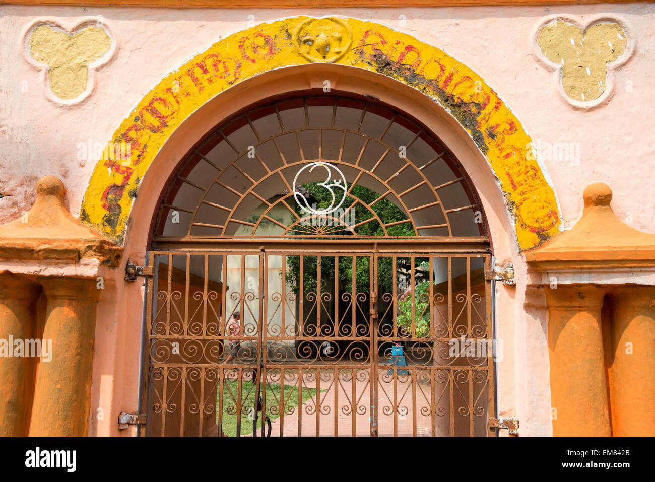 Kerala gate hi-res stock photography and images - Alamy