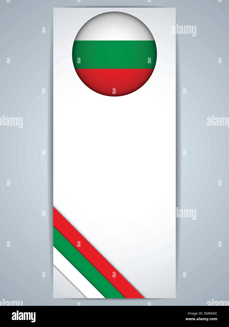 Bulgaria Country Set of Banners Stock Vector Image & Art - Alamy