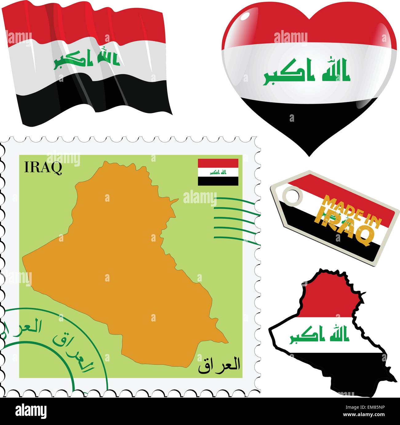 Iraq national symbol hi-res stock photography and images - Alamy