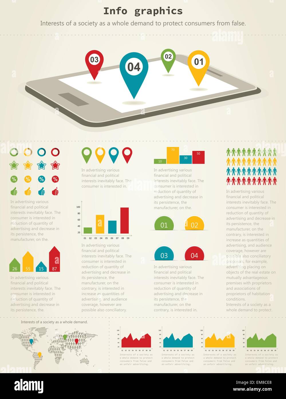 Computer graphics image Stock Vector Images - Alamy