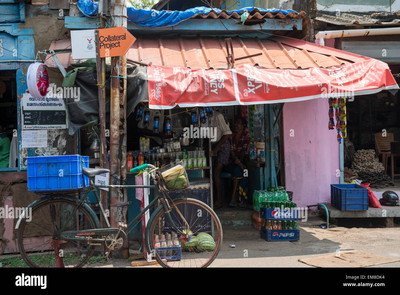 Kerala shop food hi-res stock photography and images - Alamy
