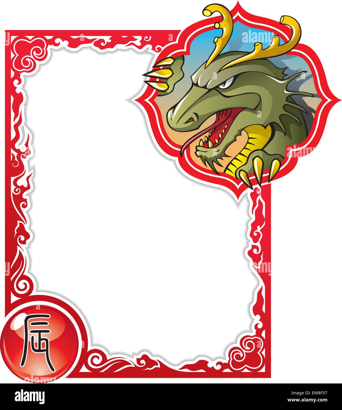 Chinese Dragon Border