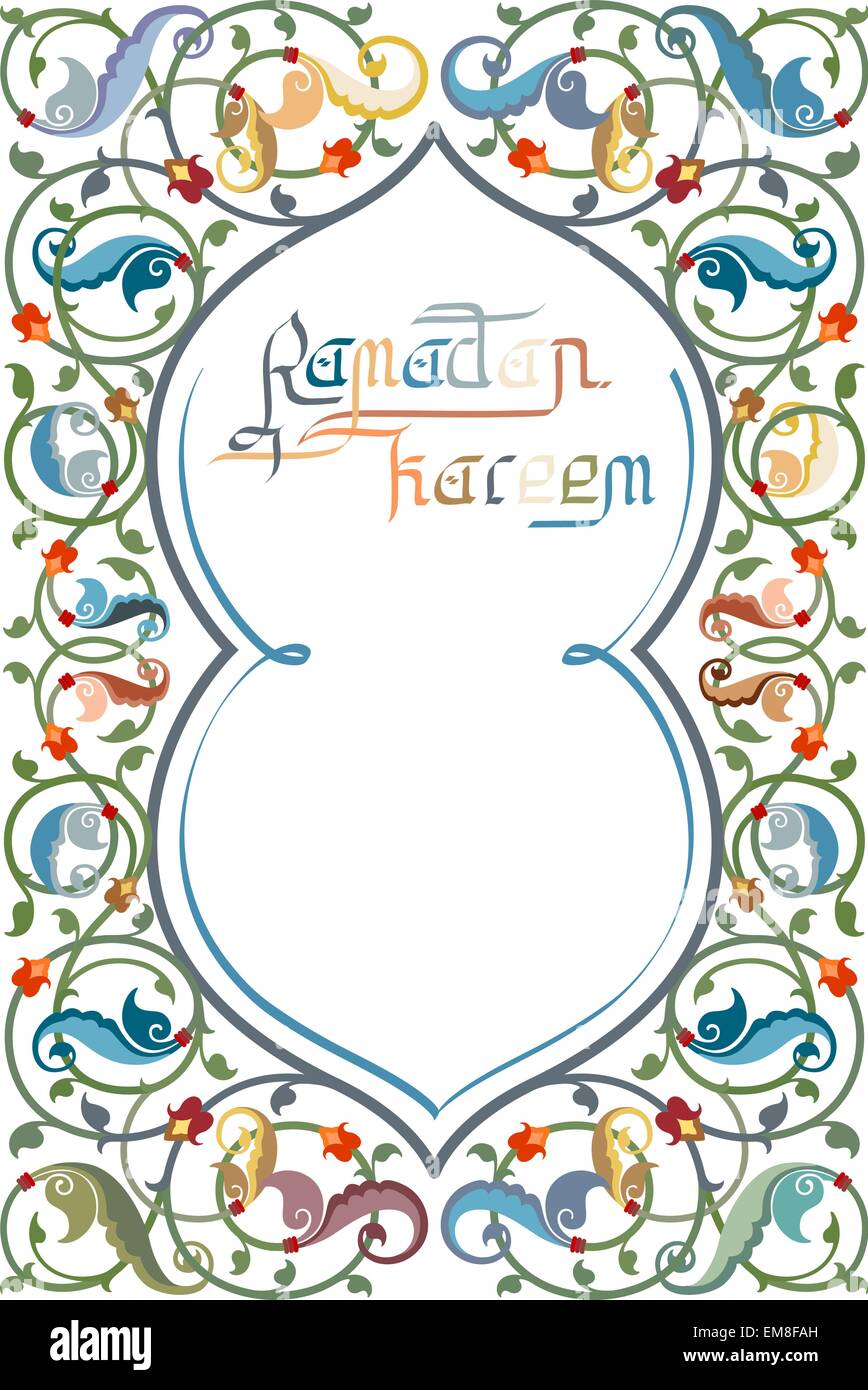 Calligraphy design ramadan kareem Stock Vector Images - Alamy