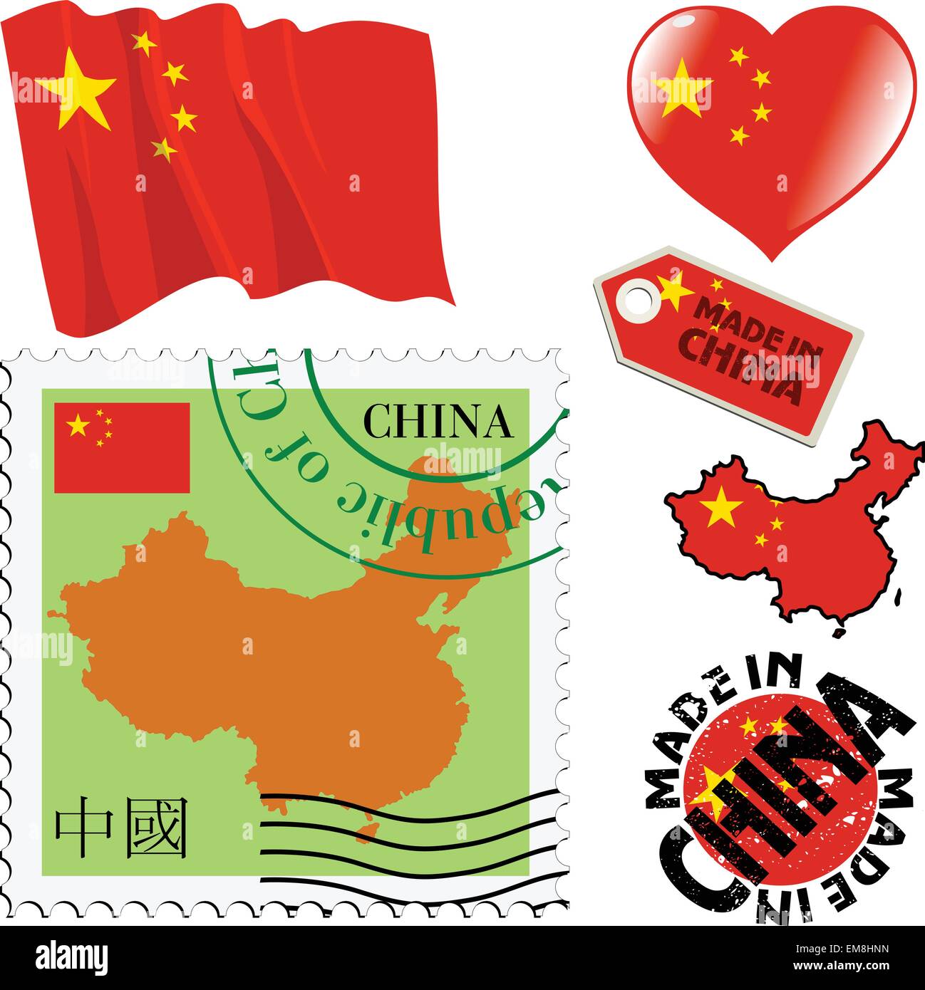 national colours of China Stock Vector Image & Art - Alamy