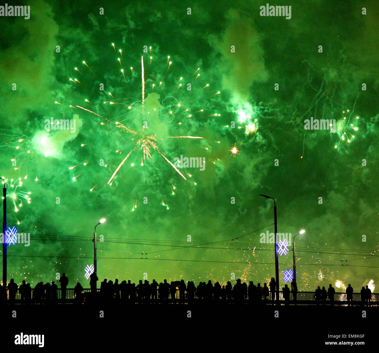 Observing people hi-res stock photography and images - Alamy