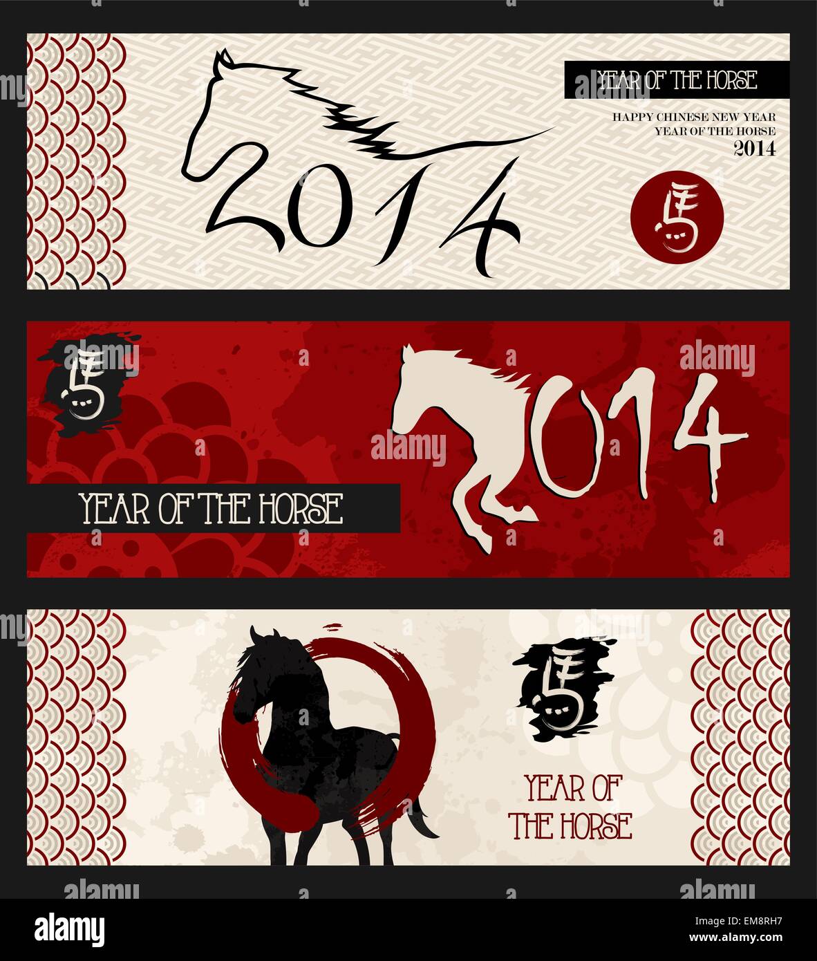 Chinese new year of the Horse web banners set Stock Vector Image & Art ...