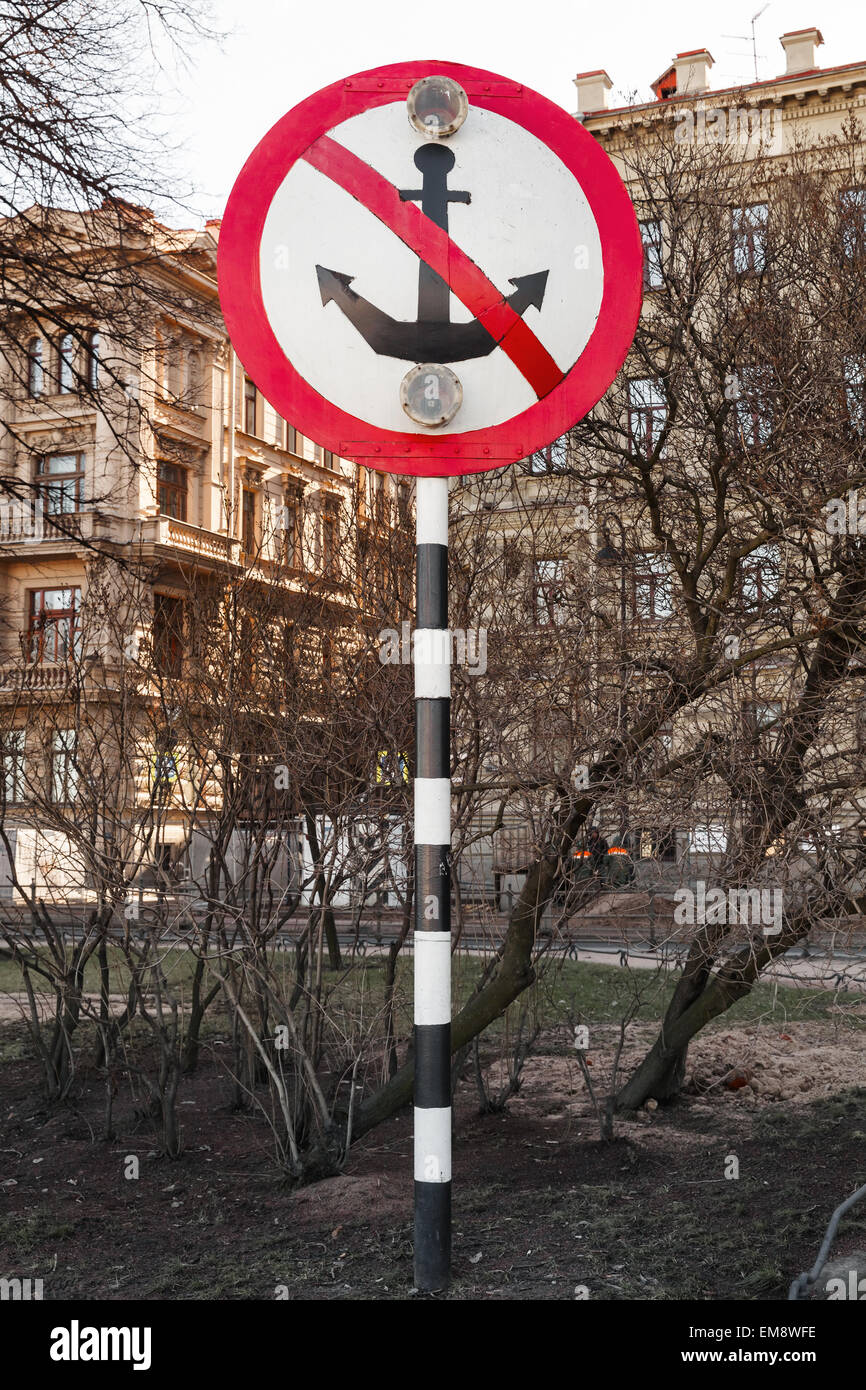 Pole navigation High Resolution Stock Photography and Images - Alamy
