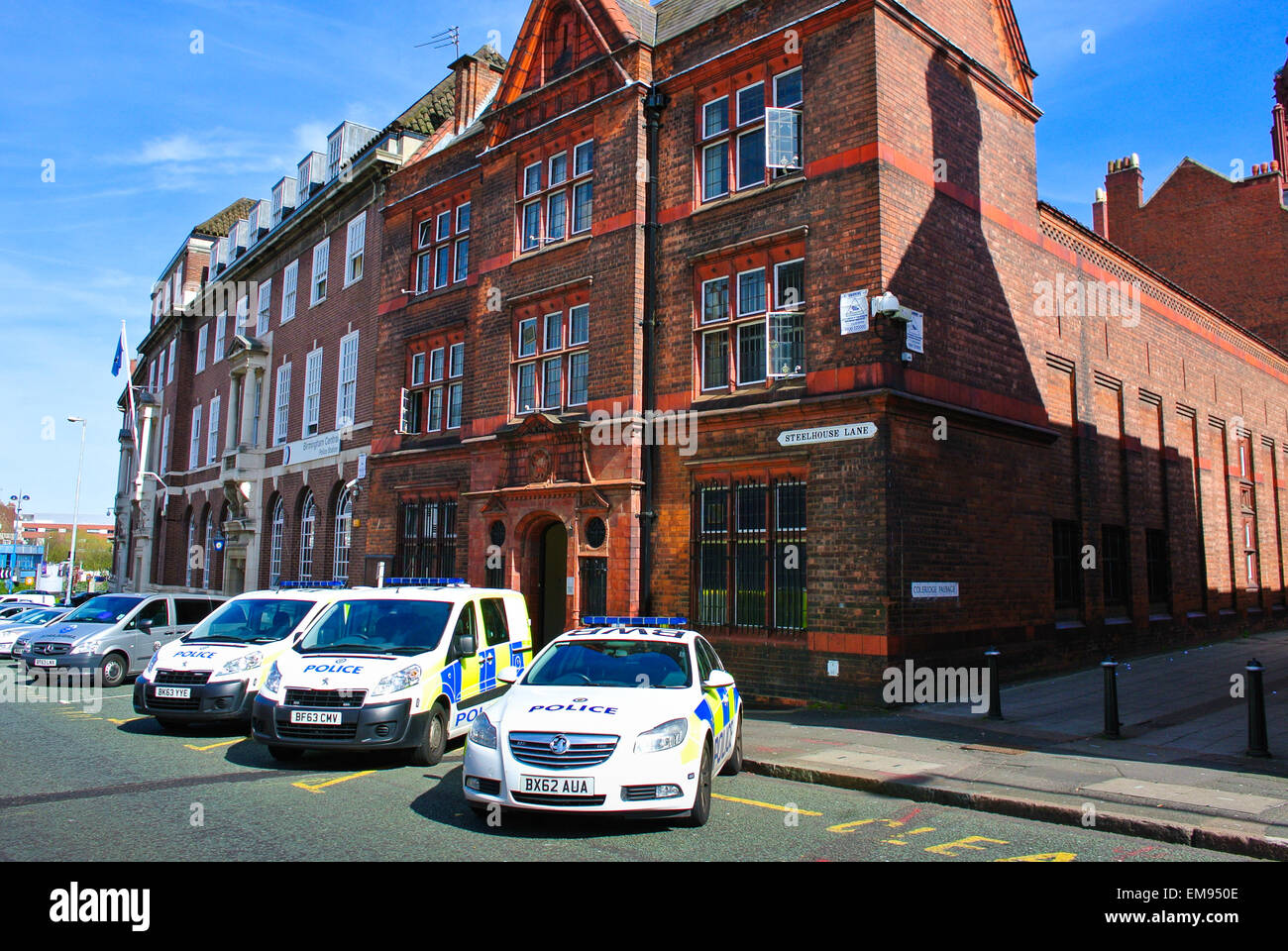 Birmingham Central Police station England UK Stock Photo - Alamy