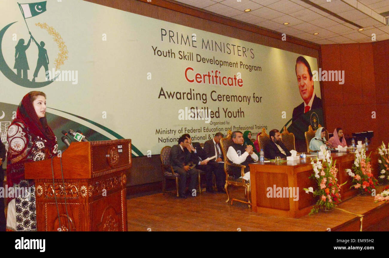 PML-N leader Ms. Maryam Nawaz speaking at the certificate awarding ...