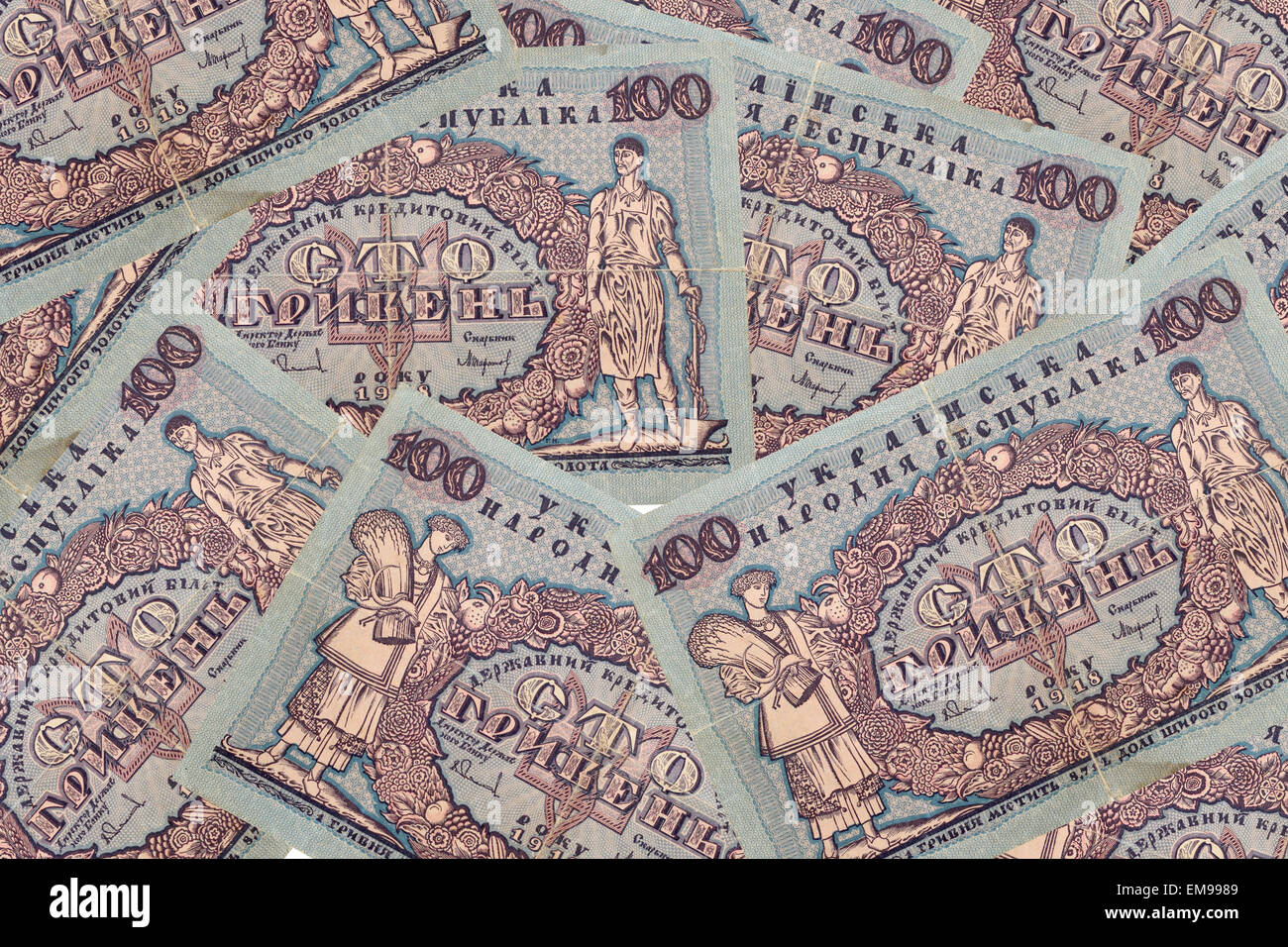 Close up old ukranian hi-res stock photography and images - Alamy