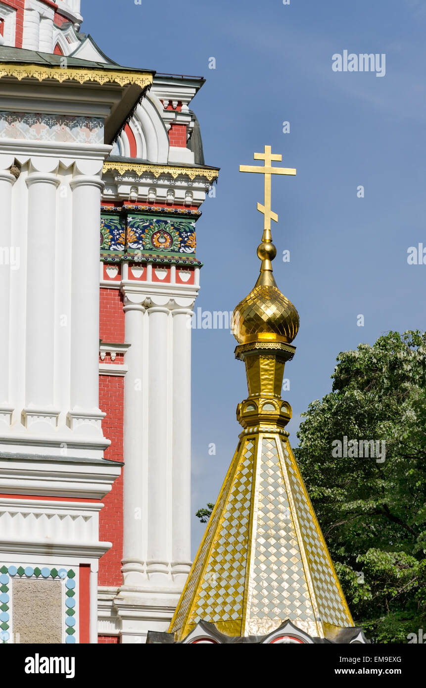 Memorial Temple of the Birth of Christ, known as the Shipka Memorial ...