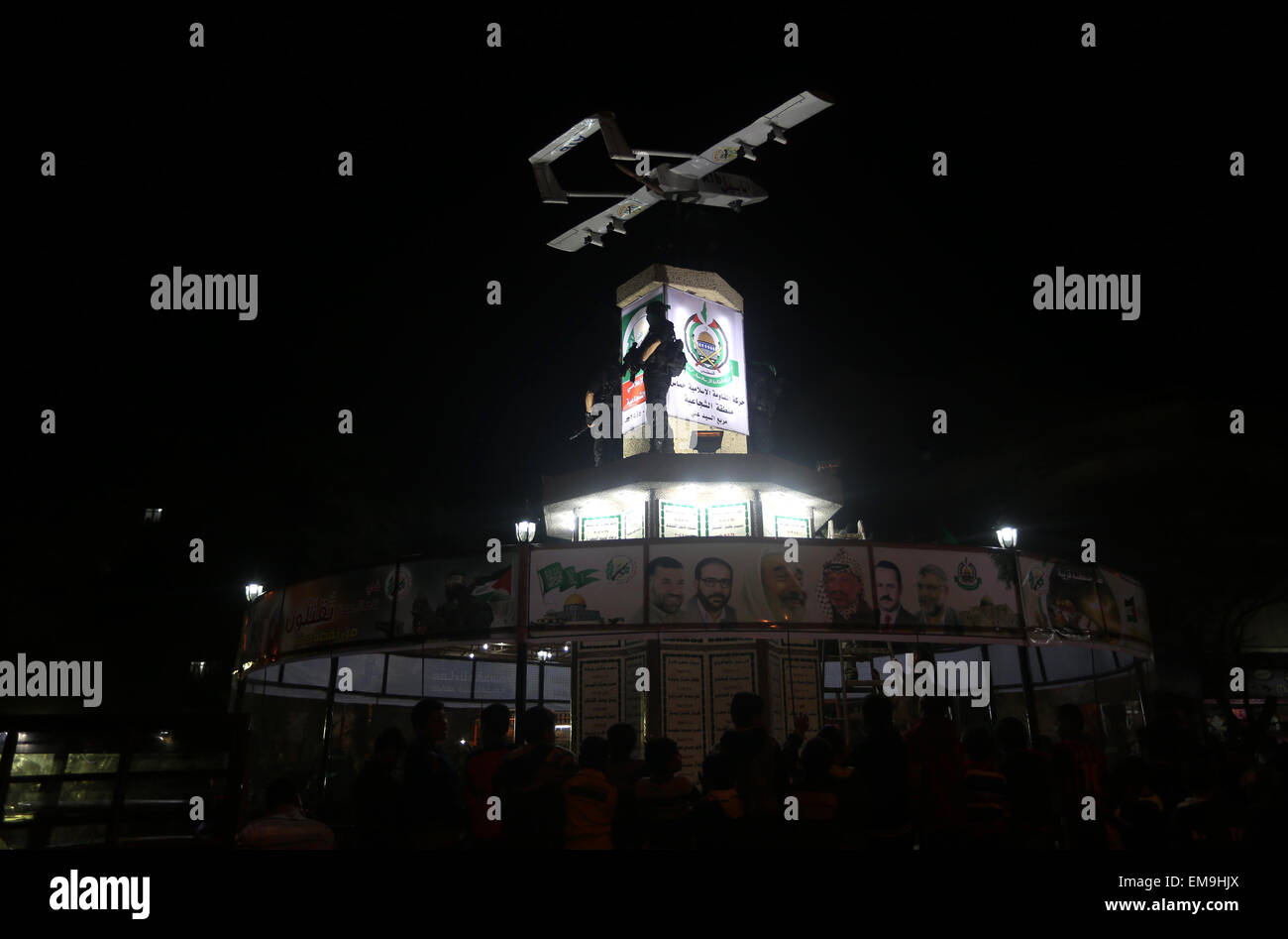 Al rantissi abdel aziz hi-res stock photography and images - Alamy