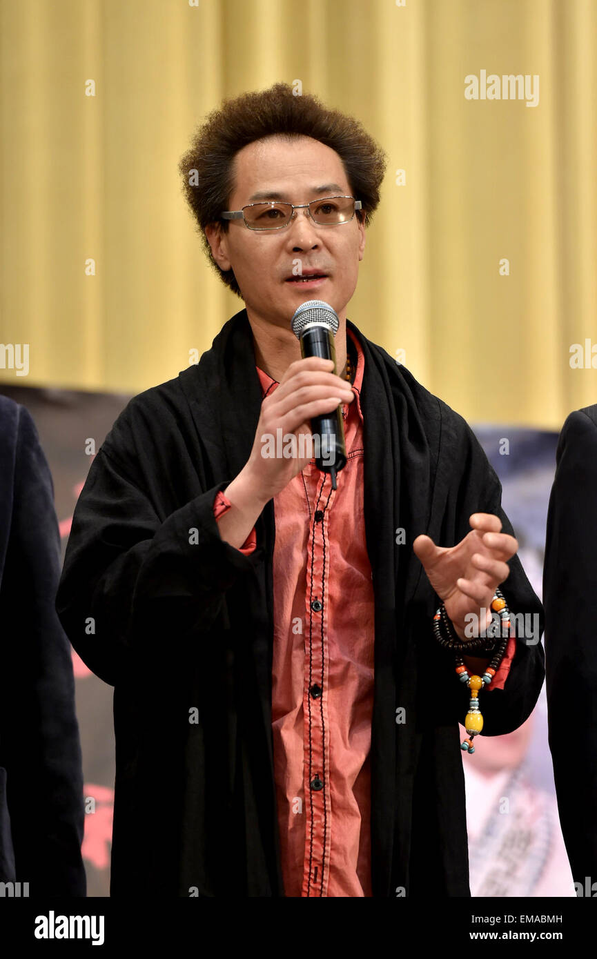 Beijing, China. 18th Apr, 2015. Li Jun, a Peking Opera artist, speaks ...