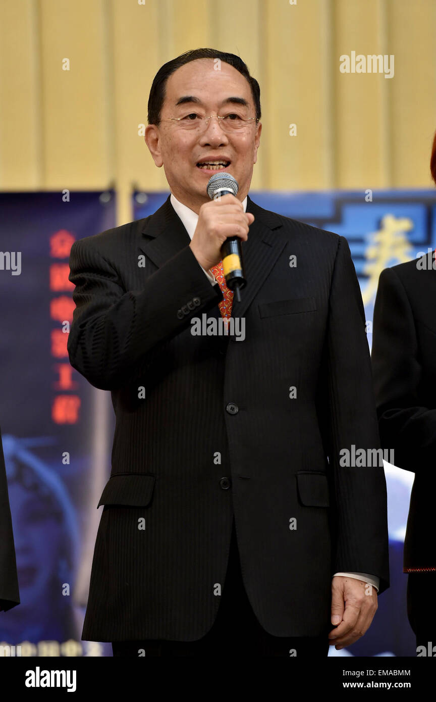 Beijing, China. 18th Apr, 2015. Ye Shaolan, a Peking Opera artist ...