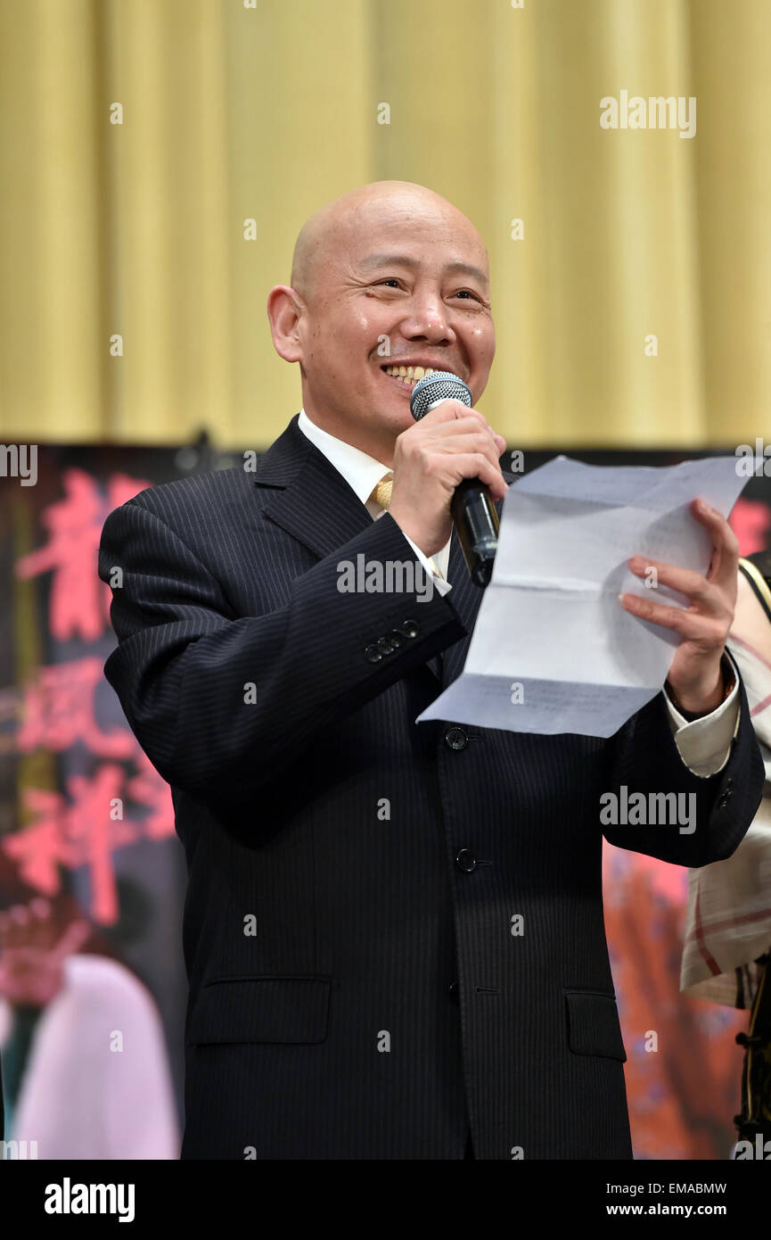 Beijing, China. 18th Apr, 2015. Meng Guanglu, a Peking Opera artist ...