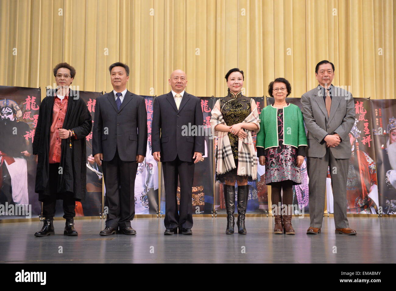 Beijing, China. 18th Apr, 2015. Cast members of Peking Opera film "Qin ...