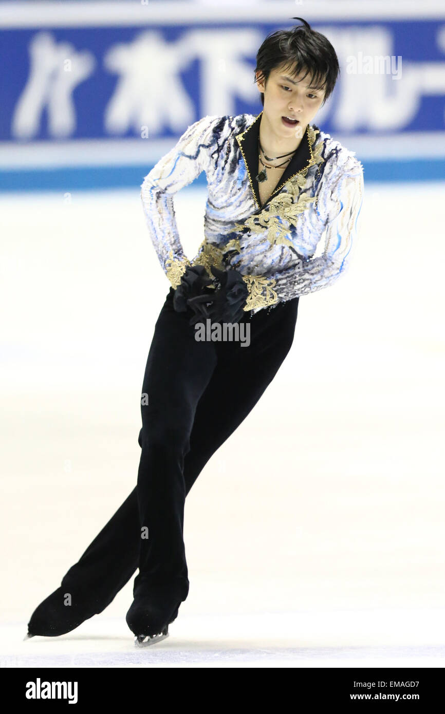 Figure Skating 2015 Men's Free Skating at Yoyogi 1st Gymnasium, Tokyo ...