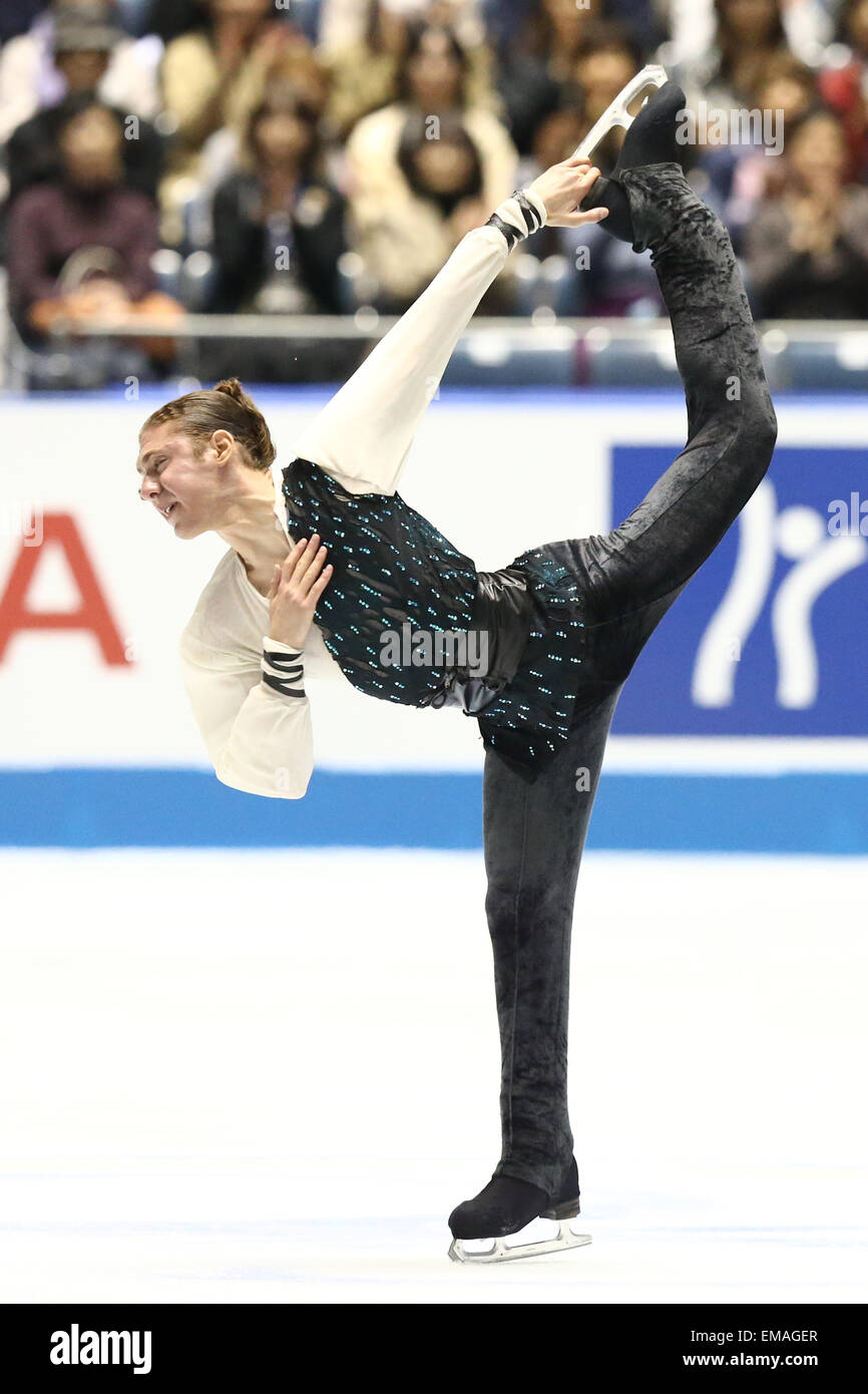 Figure Skating 2015 Men's Free Skating at Yoyogi 1st Gymnasium, Tokyo ...