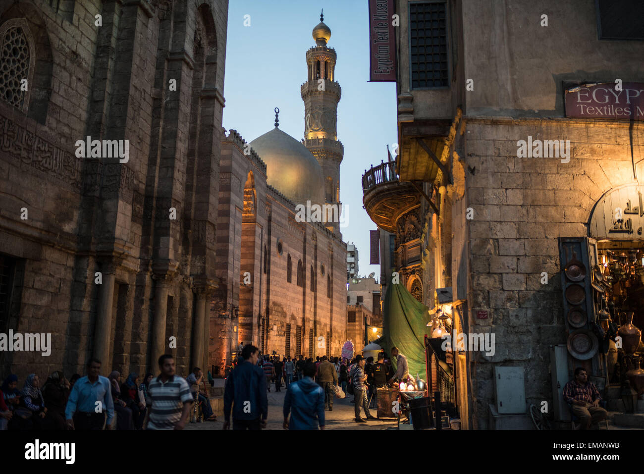 Moez street hi-res stock photography and images - Alamy